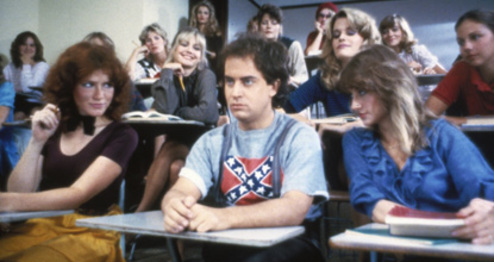 The Party Animal - Film | Park Circus