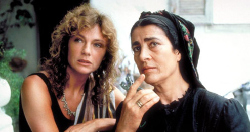 High Season - Film | Park Circus