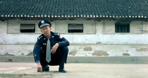 The Missing Gun (Xun Qiang) - Film | Park Circus
