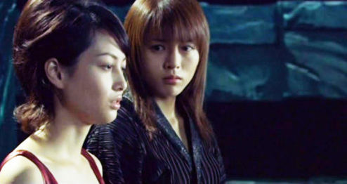 Sky High (Kitamura Ryuhei) - Film | Park Circus
