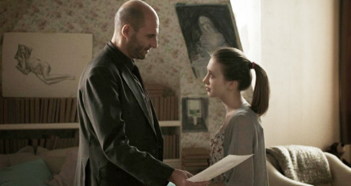 Mindscape - Film | Park Circus