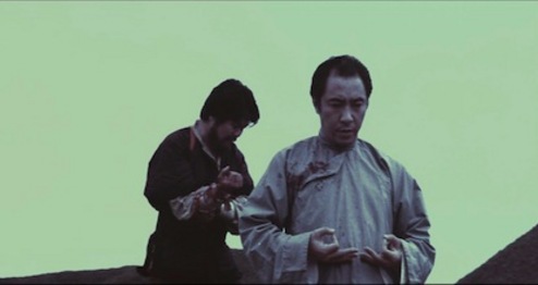 Blood Reincarnation - Film | Park Circus