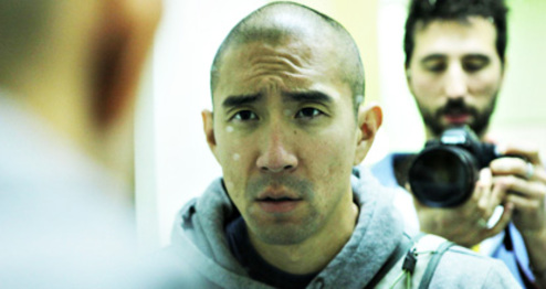 Afflicted - Film | Park Circus
