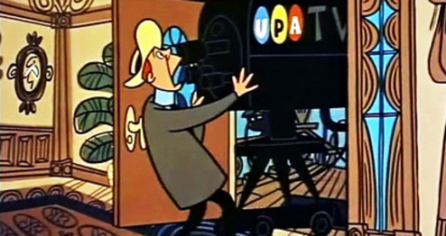 Terror Faces Magoo - Film | Park Circus