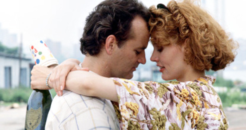 Quick Change - Film | Park Circus